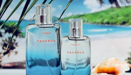 ≫Faberlic Opiniones 2025 【¿Oportunidad de negocio real?】